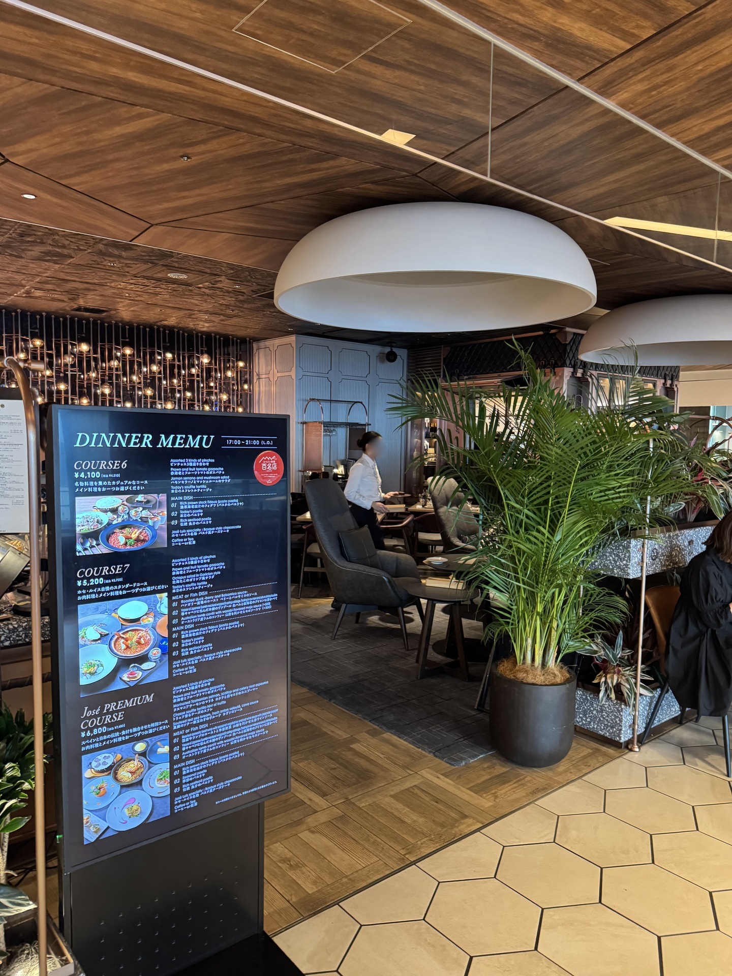 José Luis: ワイン三昧な生活