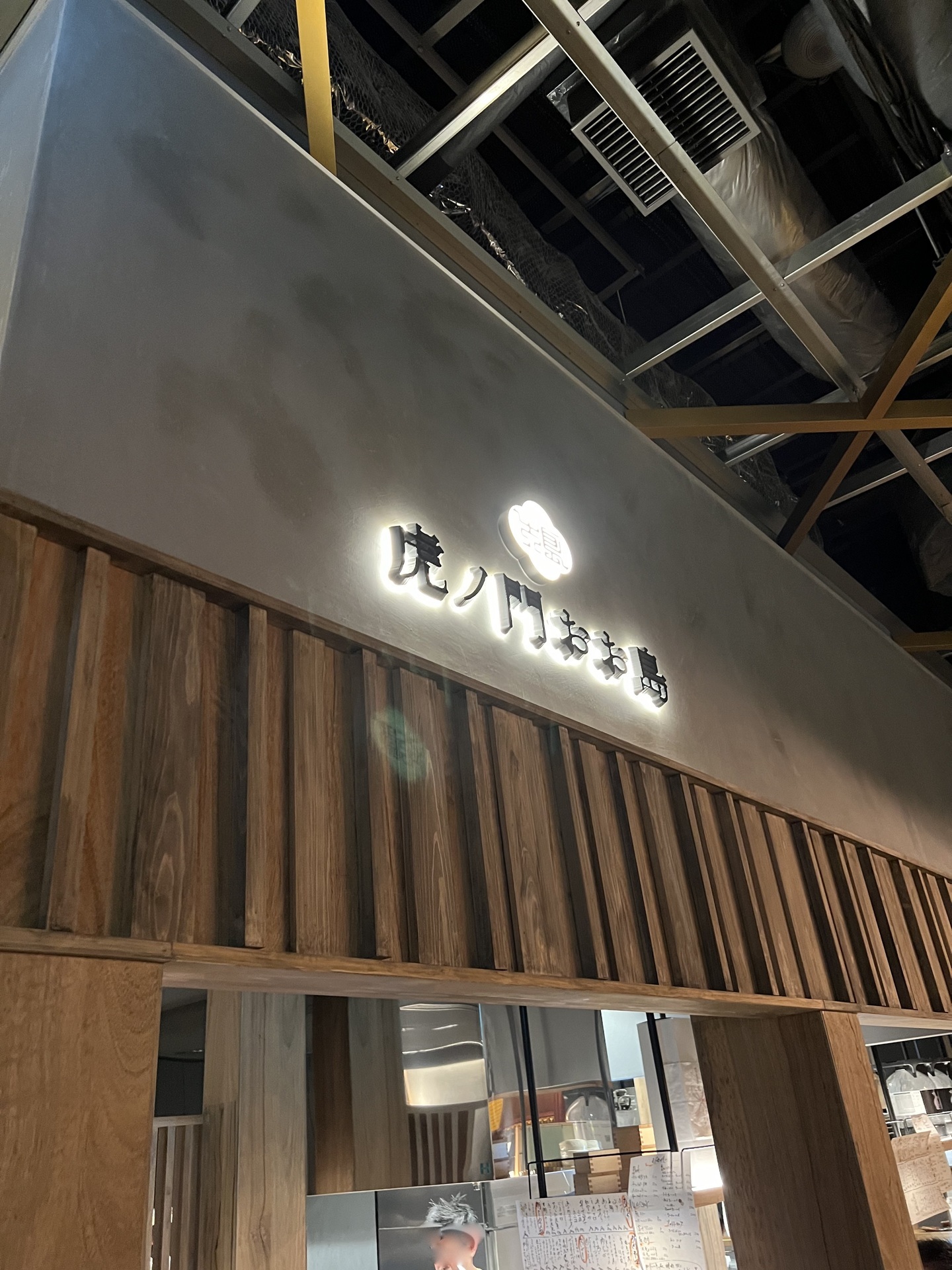 bar & enoteca implicito: ワイン三昧な生活