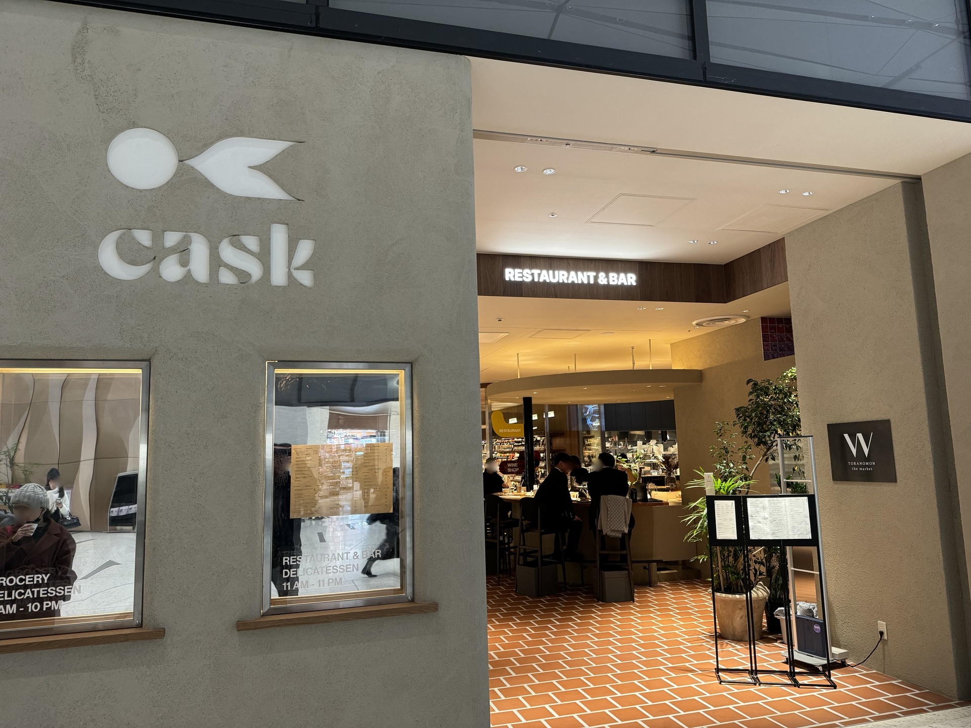 ワイン三昧な生活